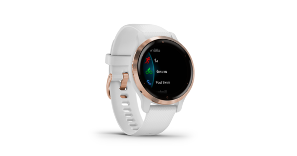 Venu 2S, Rose Gold with White Band GARMIN AUTHORIZED STORE