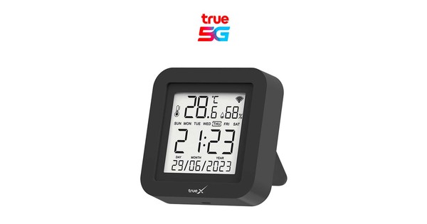 Smart IR Remote (LCD Screen) รีโมทอัจฉริยะ จอ LCD TRUEMOVE H-TRUE ...