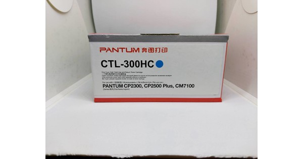 Pantum Color Toner รุ่น CTL-300HC (สีฟ้า) 4Market