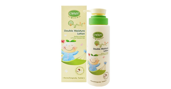 ENFANT ORGANIC PLUS DOUBLE MOISTURE LOTION 250 ML (PUMP) โลชั่นบำรุงผิว ...