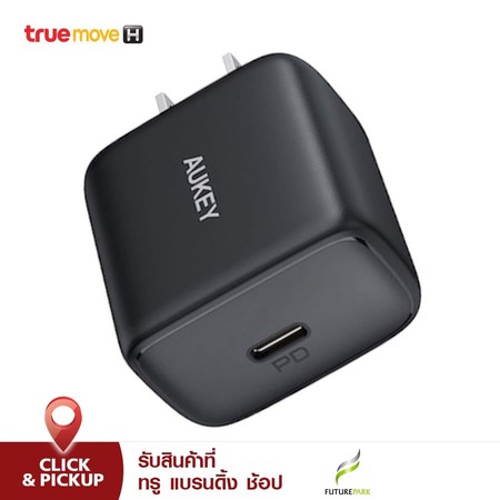 Aukey อะแดปเตอร์ Charger 25W รุ่น PA-R1A สี Black TrueSphere FuturePark Rangsit