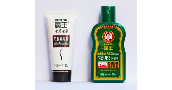 BAWANG ANTI-HAIR FALL SHAMPOO PROFESSIONAL PACK 200 ML. + ANTI-HAIR ...