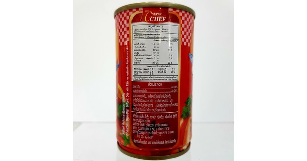 ปลากระป๋อง ซุเปอร์ ซีเซฟ (Super C Chef) ปลาซาร์ดีนในซอสมะเขือเทศ ...