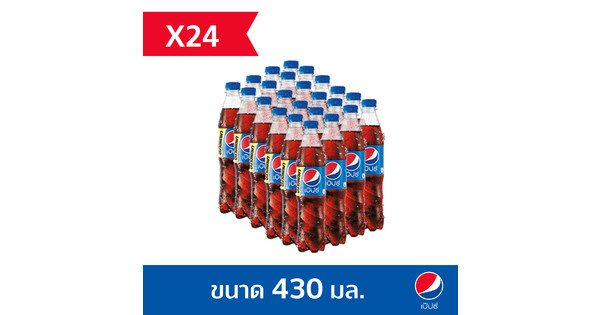 เป๊ปซี่ ขวด ขนาด 430 มล. (แพ็ค 24) | PEPSI COLA 430 ml. PET Pack 24 Pepsico Official Store