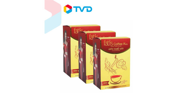 TV Direct Fatis Coffee Plus กาแฟเพื่อสุขภาพ 3 IN 1 ผสมโสม ถังเช่า และ ...