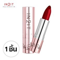 In2It ช้อปปิ้งออนไลน์ Wemall