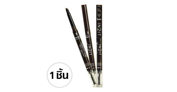 IN2IT Perfect Brow Eyebrow Liner PEB01 (01 Dark brown) 1 ชิ้น In2It