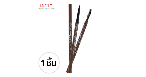 IN2IT Slim Perfect Brow Eyebrow Liner PSB In2It