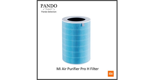 Xiaomi Mi Air Purifier Pro H Filter ไส้กรองเครื่องฟอกอากาศ รุ่น Pro H ...